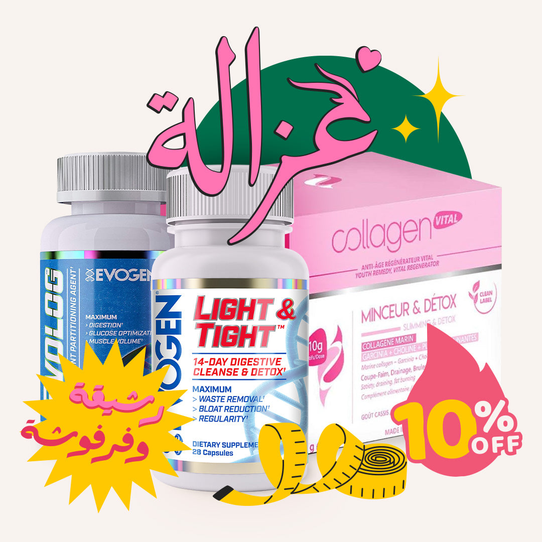 Gazelle, Elegant Grace Box – Jamalek